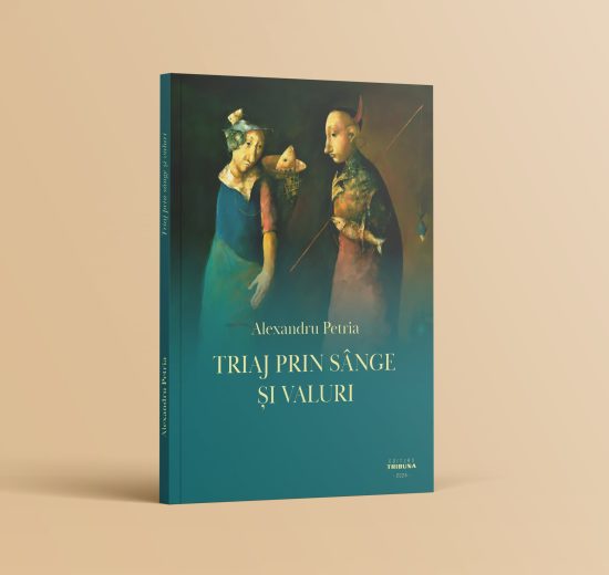 Gandeste.org - Pagina principala